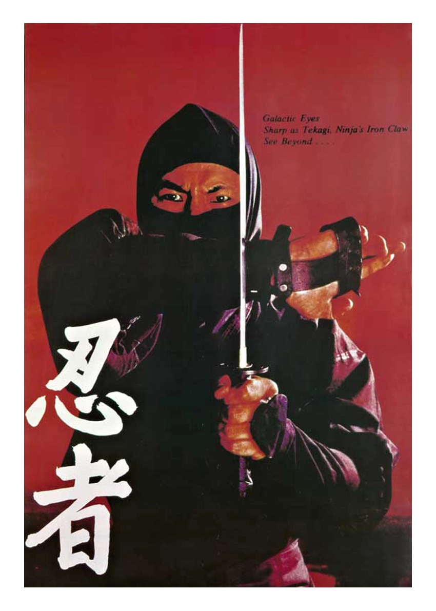 Poster ”NINJA CLAW” – NEW!!! – Budoshop.si